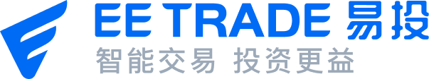 易投（EE TRADE）官网-交易开户-黄金、白银、股票、指数 - 易投（EE TRADE）